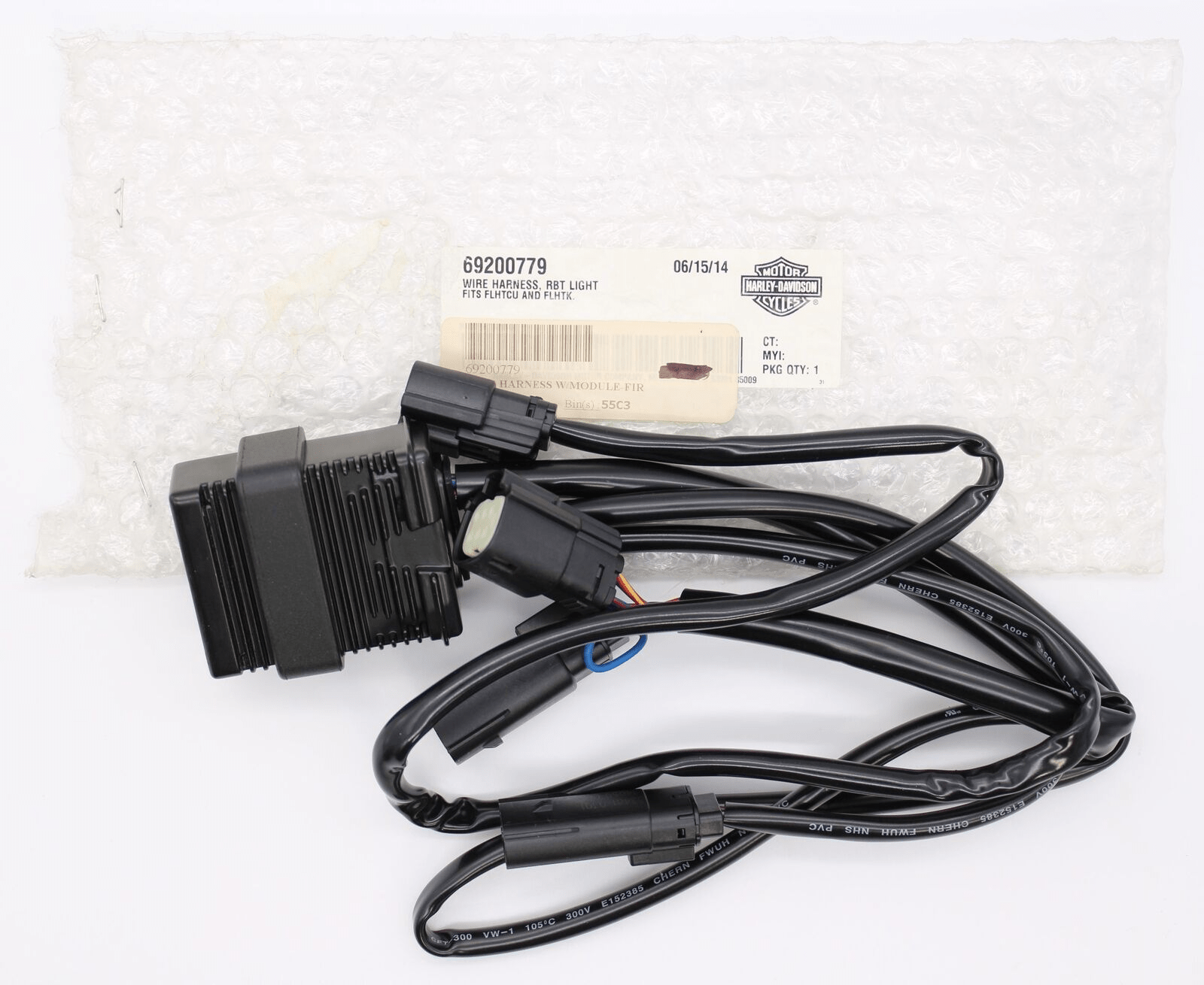 Wire Harness With Module Firmware | Harley-Davidson® Online